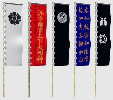 samurai banners 3d model