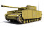 panzer iv g tank max