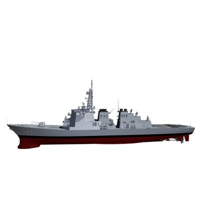 kongo class destroyer ddg 3d model