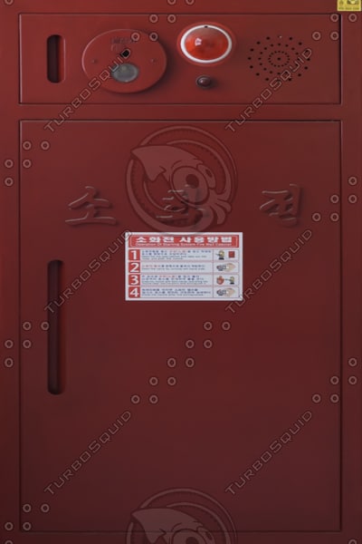 Texture JPEG fire hydrant korean