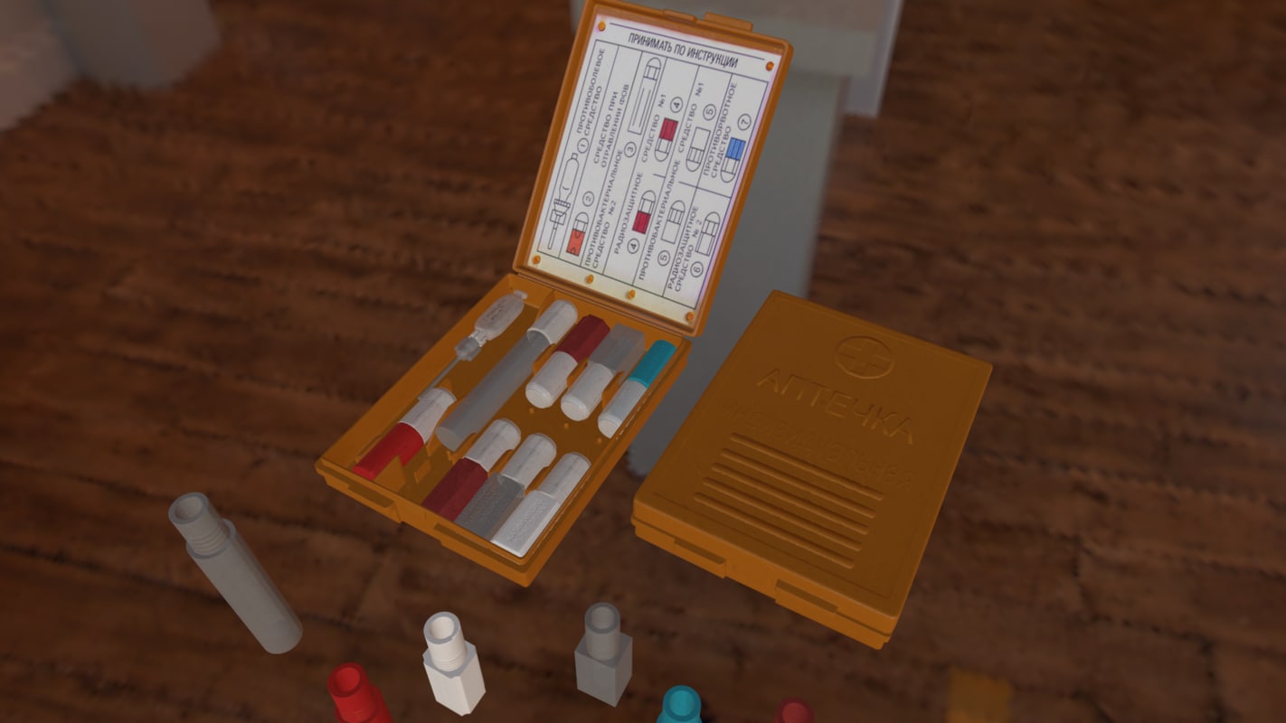 3D individual medkit - TurboSquid 1154721