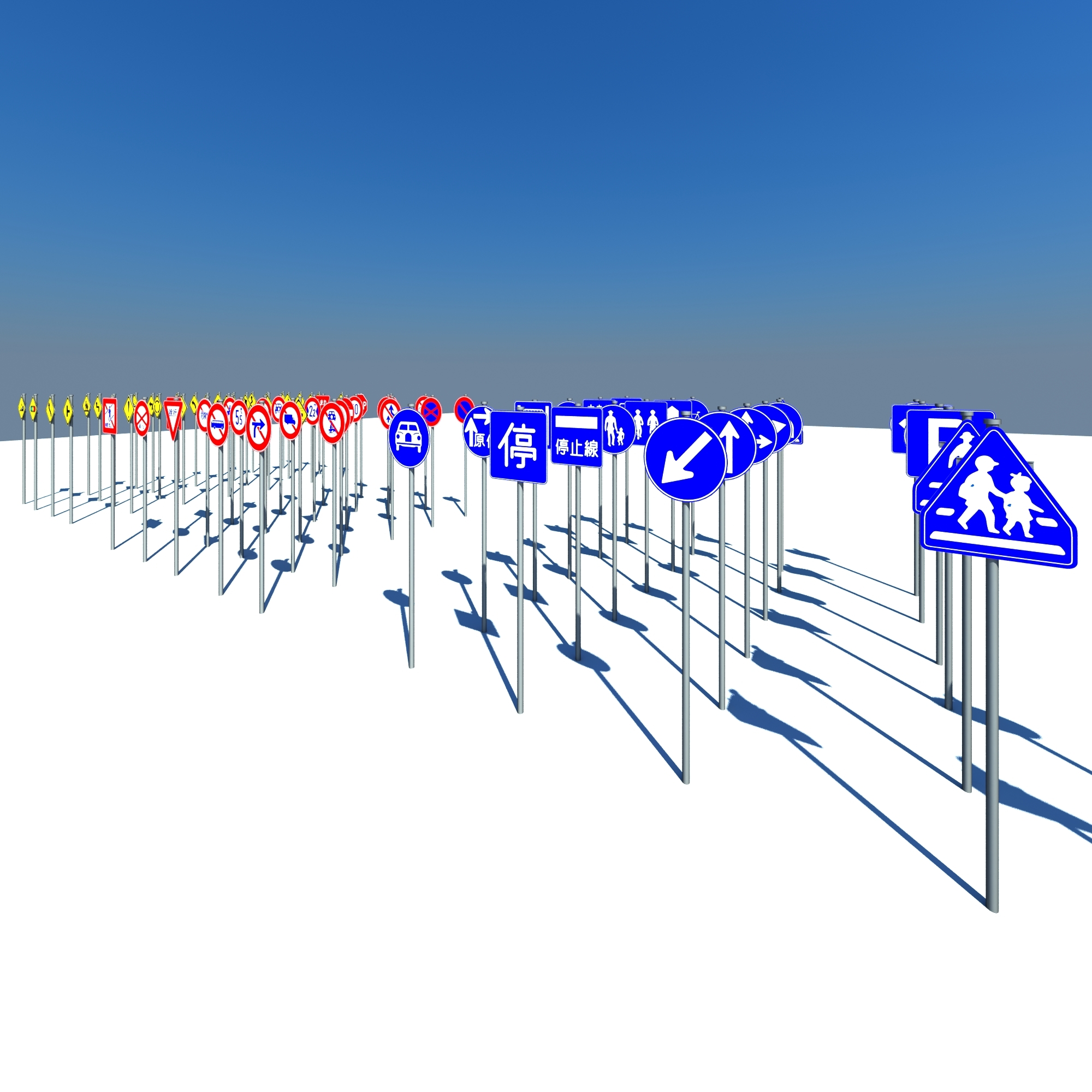 80 road signs model - TurboSquid 1157000