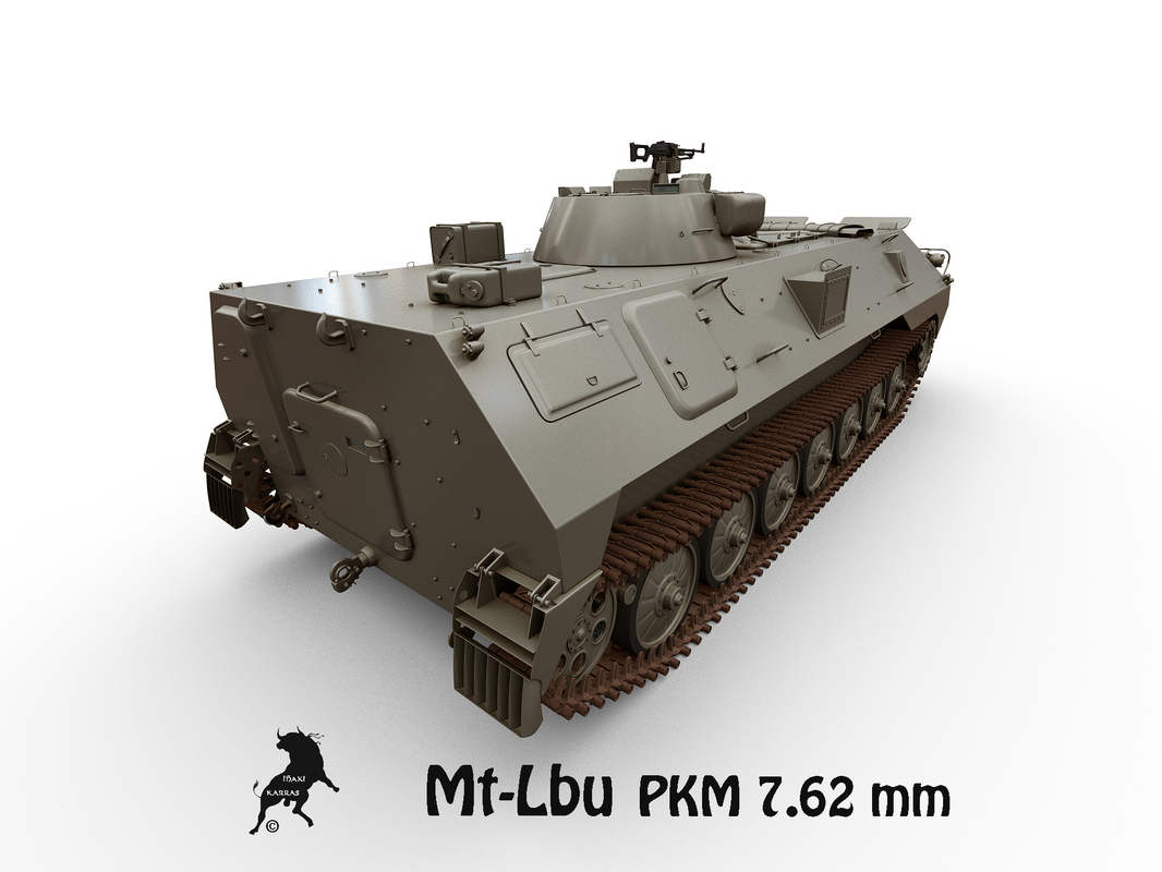Mt-Lbu PKM 7,62毫米3D模型 - TurboSquid 1160111