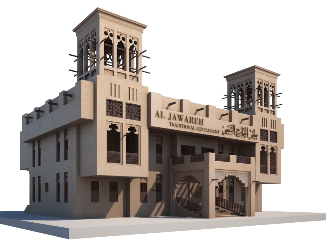 3D arabic islamic building - TurboSquid 1167024