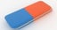 Realistic eraser model - TurboSquid 1169548