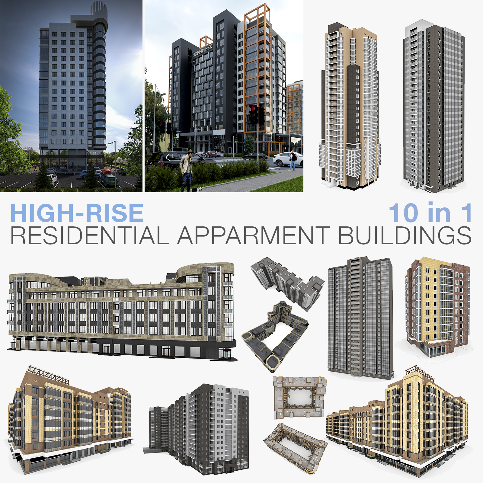 High-rise residential buildings 3D - TurboSquid 1171790