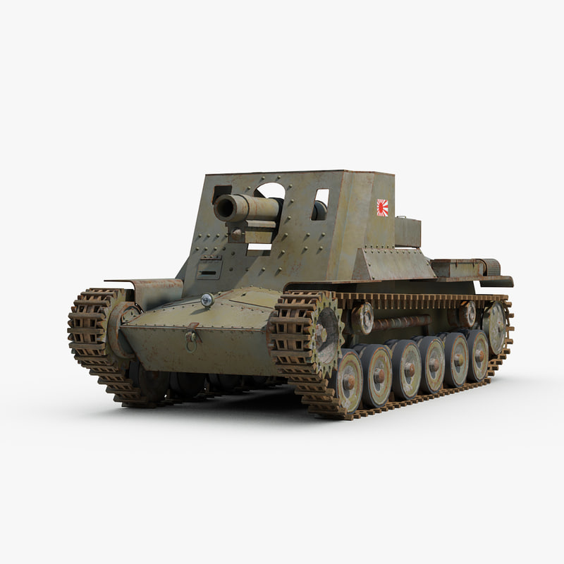 Ww2 type 4 ho-ro model - TurboSquid 1189714