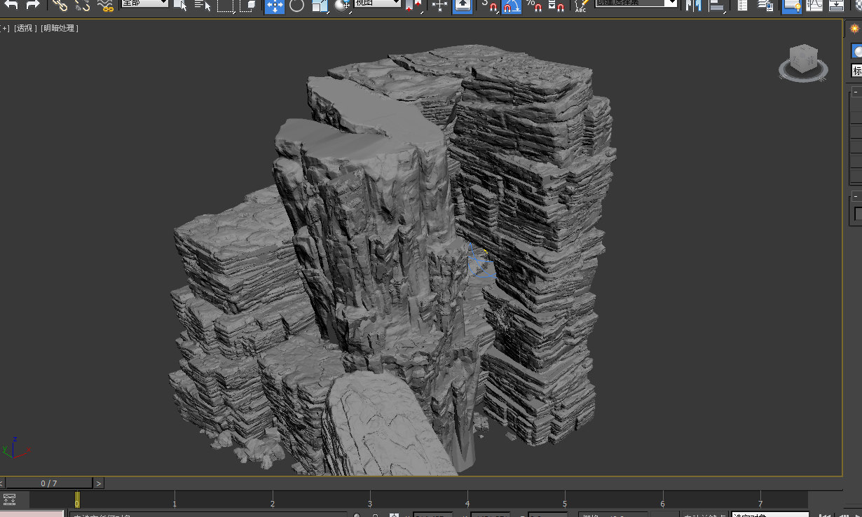 3D model cave rock mountain - TurboSquid 1190397