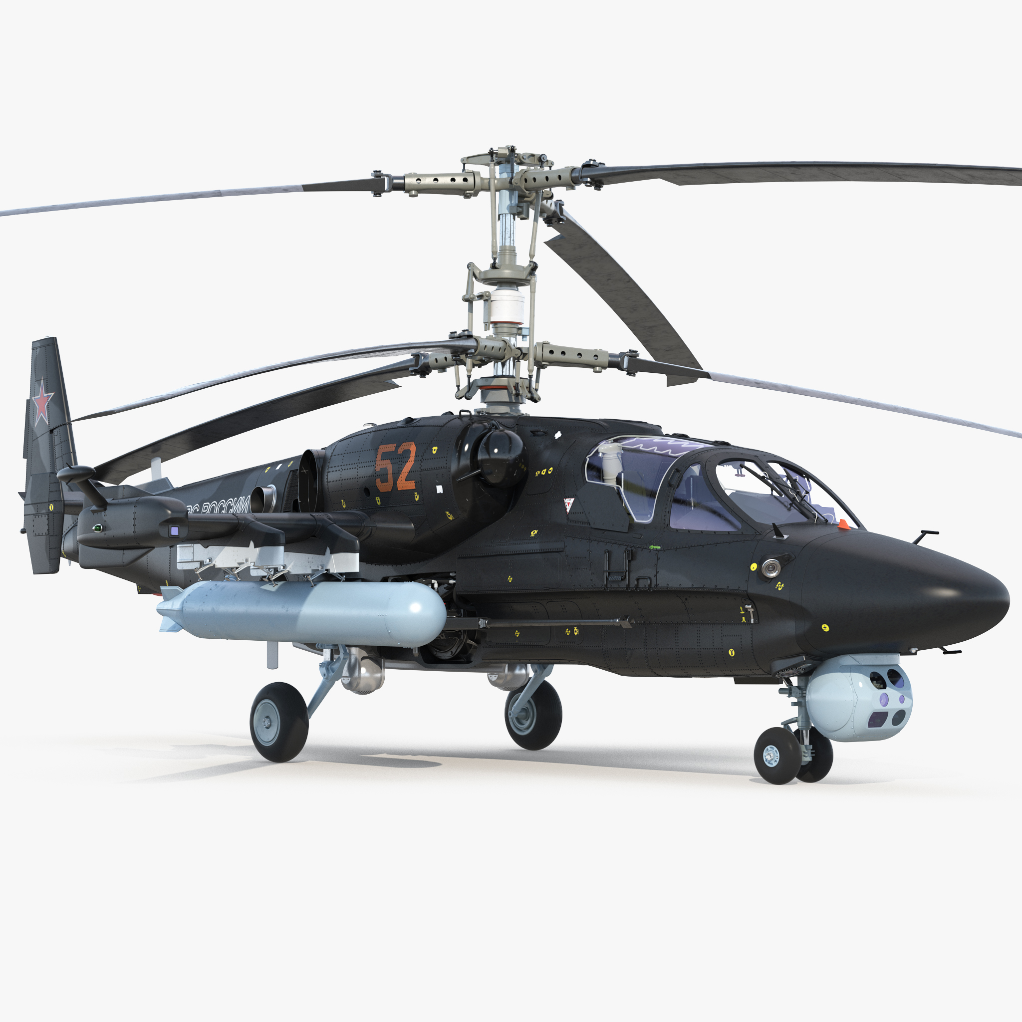 3D kamov ka52 black shark - TurboSquid 1191586