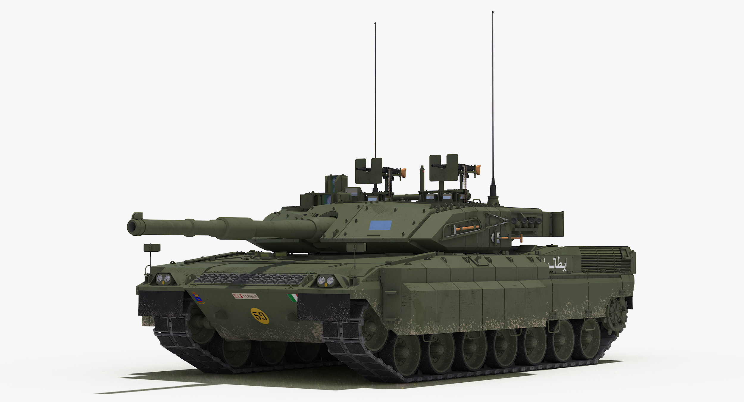 C1 ariete reactive armour 3D model - TurboSquid 1203674