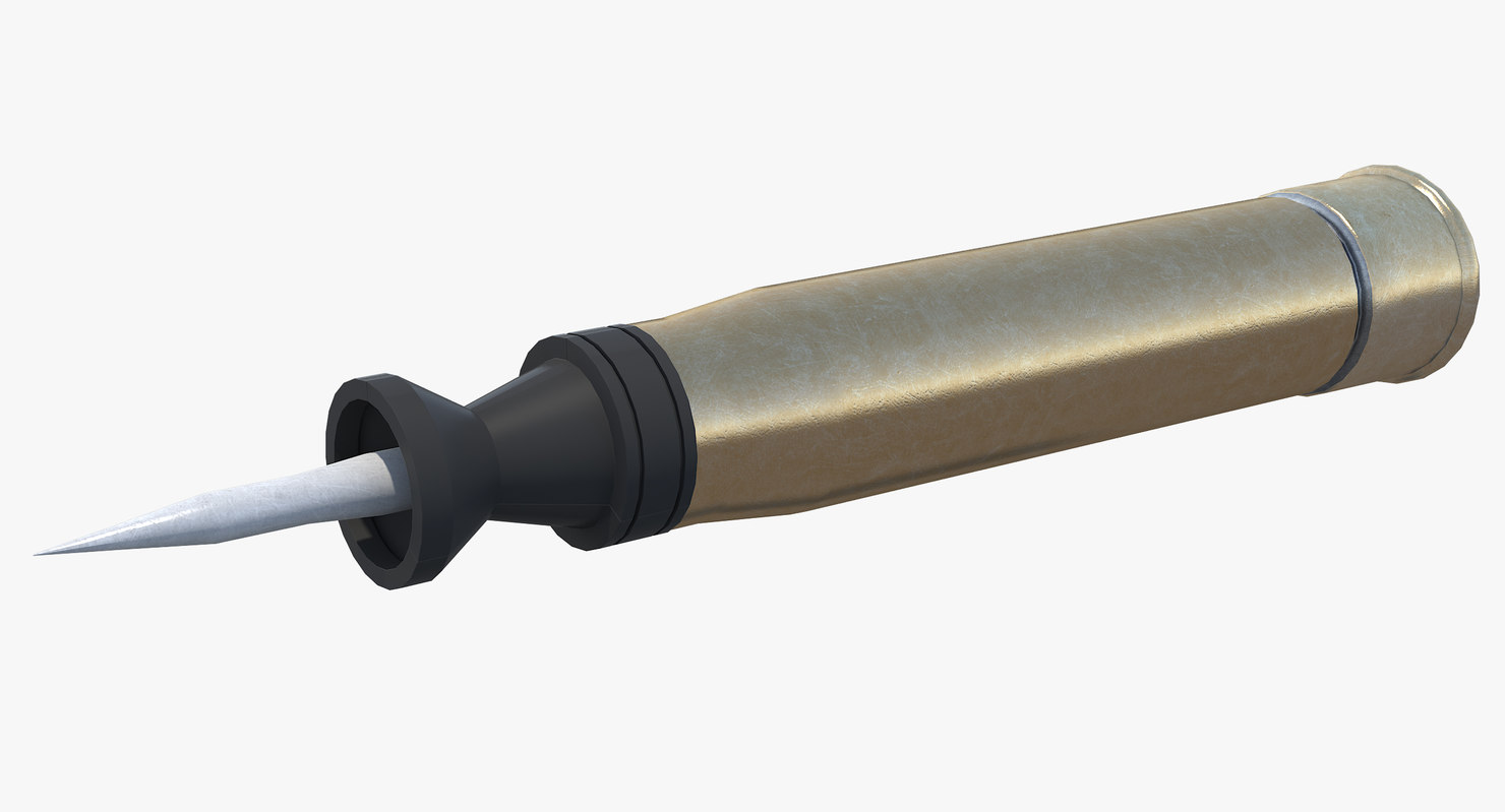 Images of APFSDS - JapaneseClass.jp