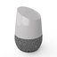 Google home model - TurboSquid 1242061