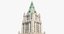 Realistic woolworth building model - TurboSquid 1242300