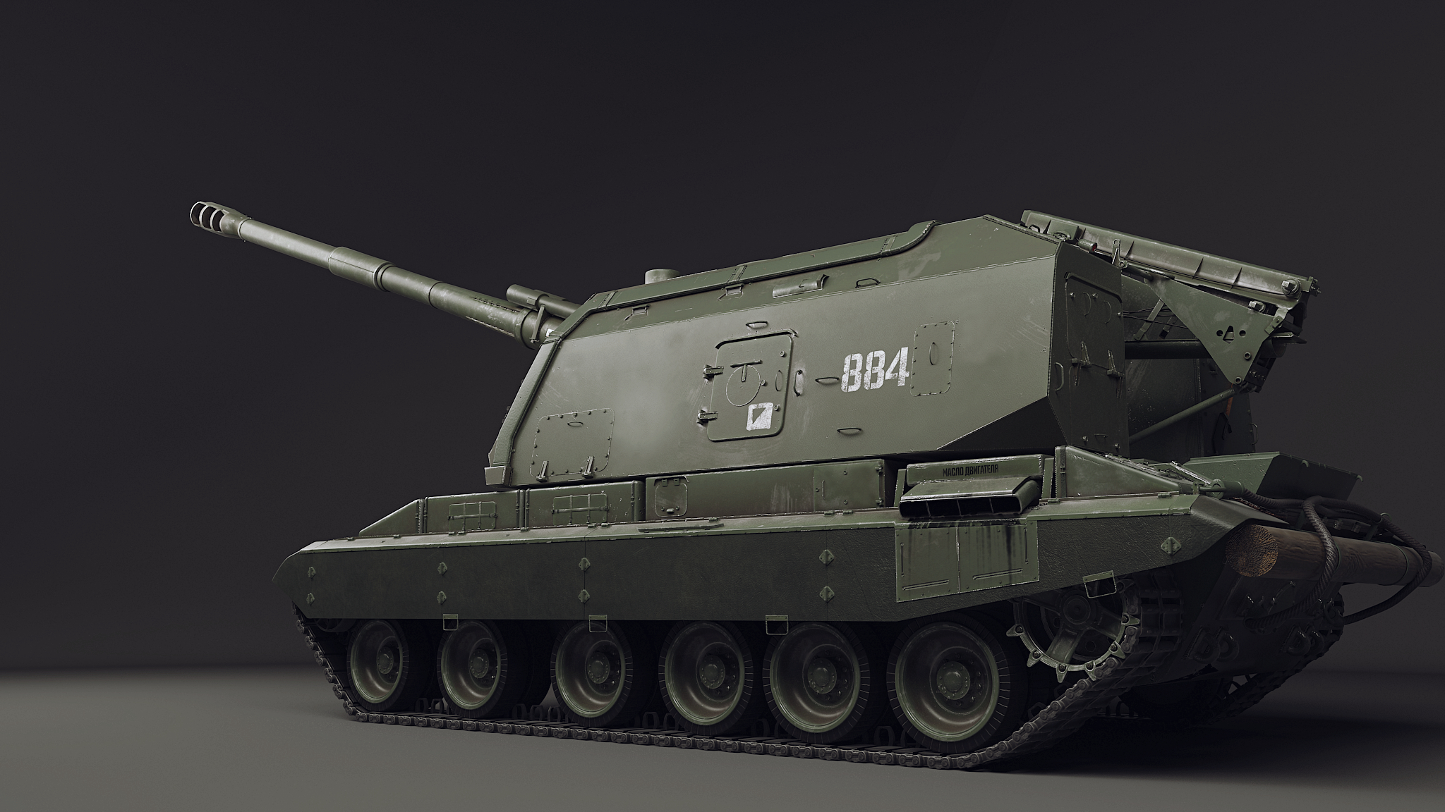 3D 2s19 tank s model - TurboSquid 1280414