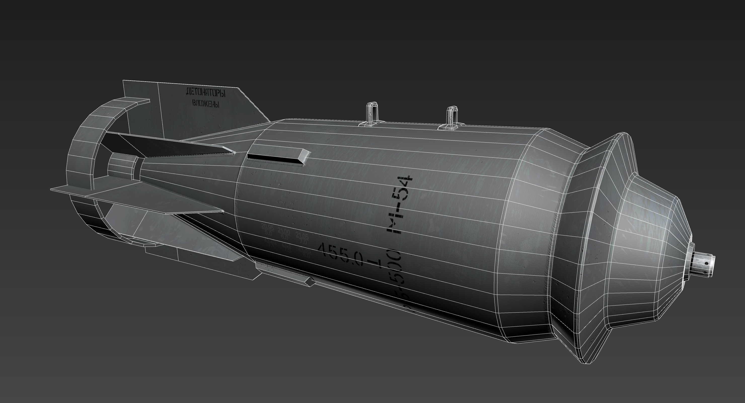 3D model fab-500 soviet russian bomb - TurboSquid 1300594