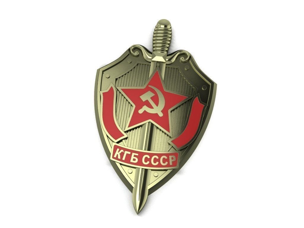 Kgb badge print 3D model - TurboSquid 1318072