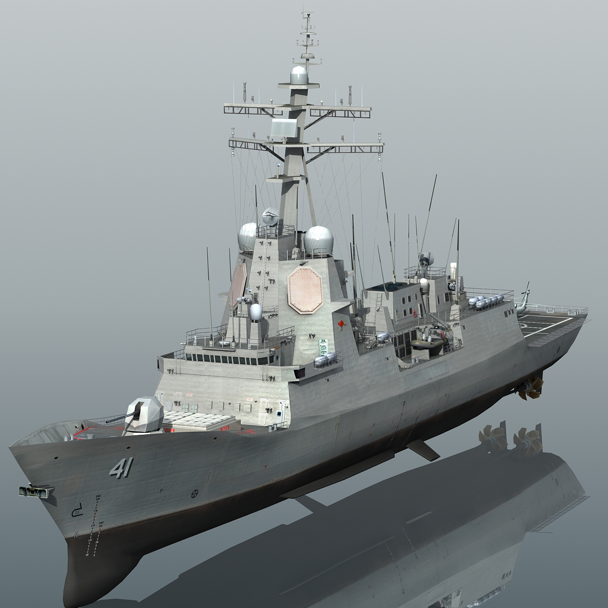 Hmas brisbane 41 class destroyer 3D model - TurboSquid 1328046