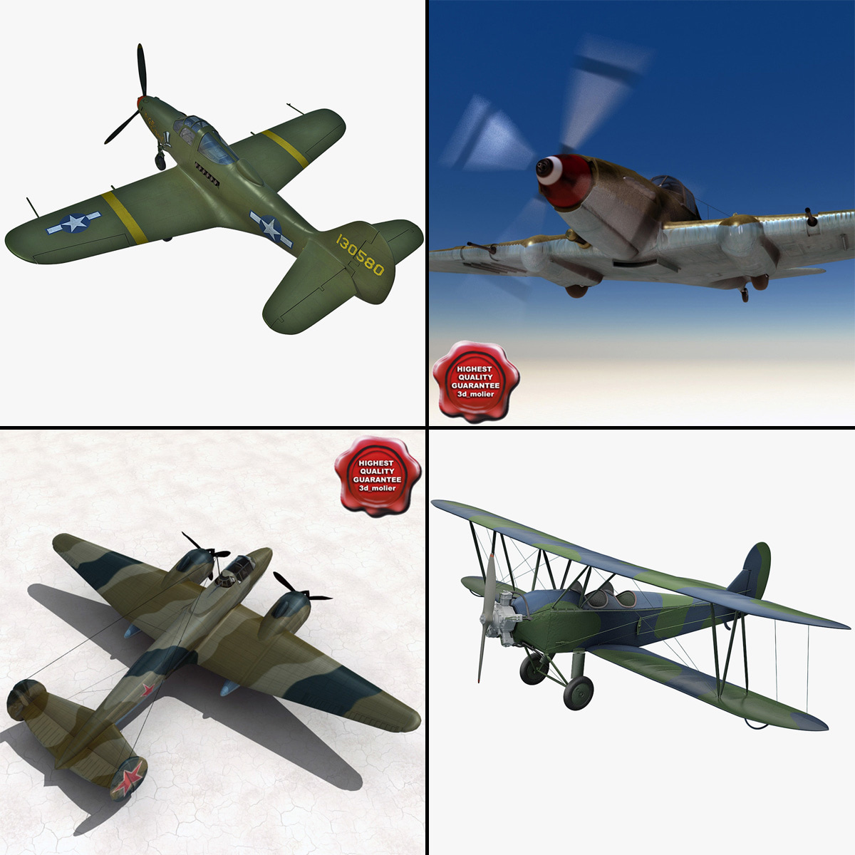 3d model old planes p plane