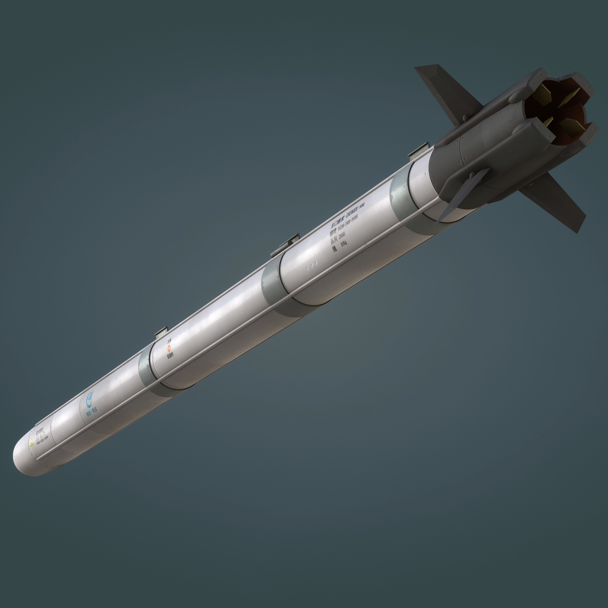 pl-10 missile 3d model