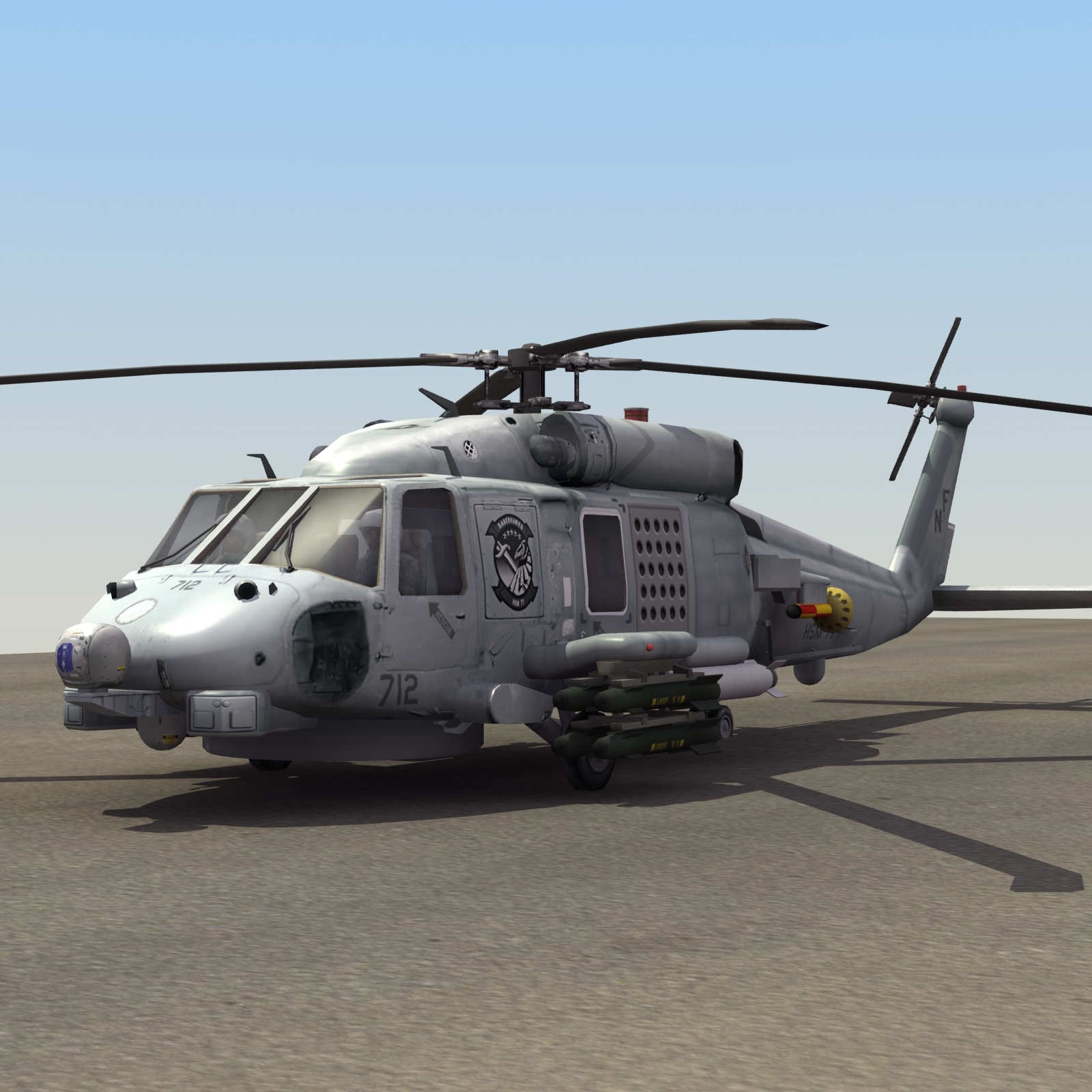 mh-60r strikehawk helicopter mh60r max