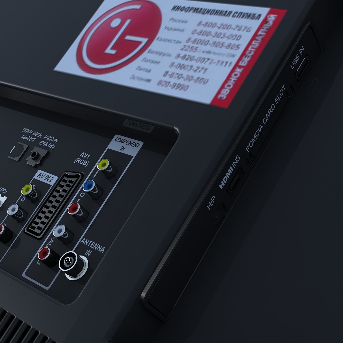 tv lg 42lk430 3d c4d