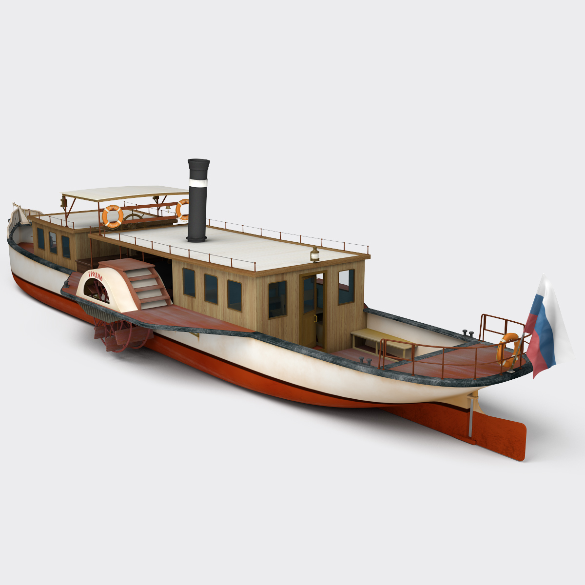 lwo paddle steamboat