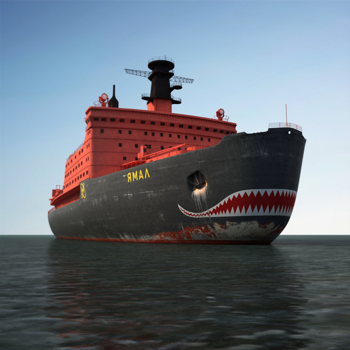 max yamal icebreaker