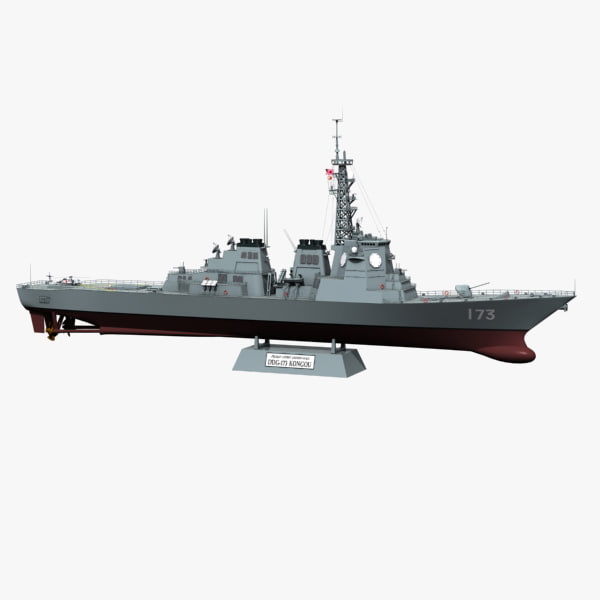 3d jmsdf ddg-173 kongo