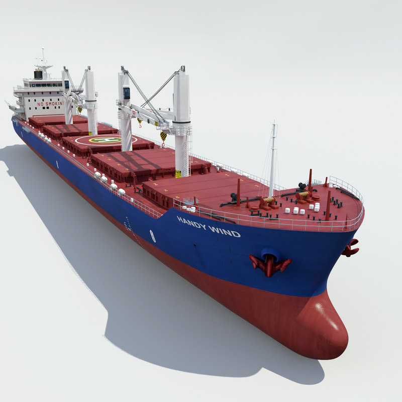 Geared Bulk Cargo Vessel Max Geared Bulk Cargo Vessel Max