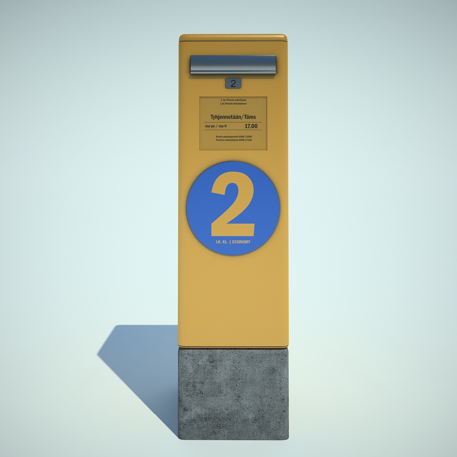 mail post box 3d 3ds