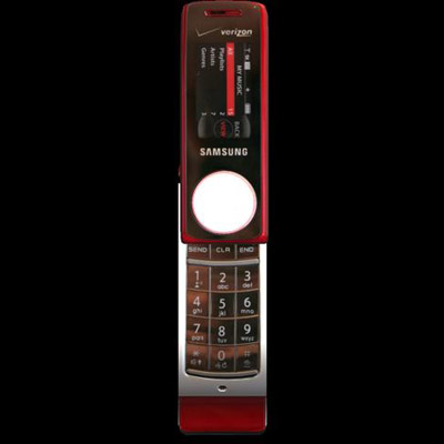 samsung juke cellphone max