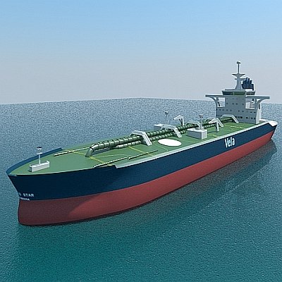 sirius star oil tanker max