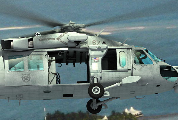 3d model mh 60 mh-60