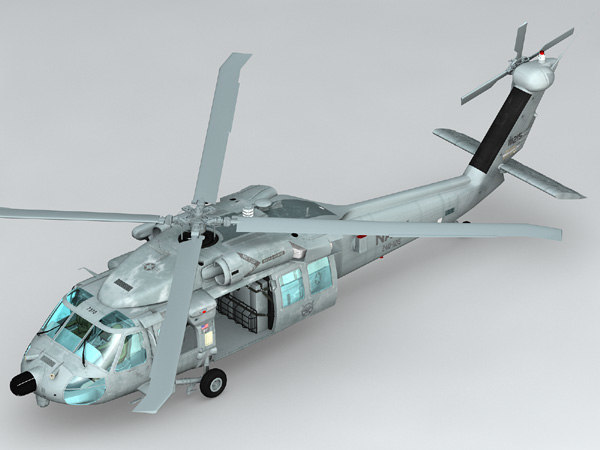 3d model mh 60 mh-60