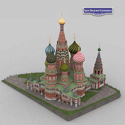 saint basil cathedral 3d model