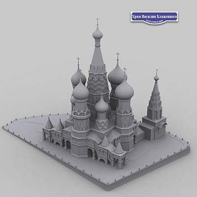 saint basil cathedral 3d model