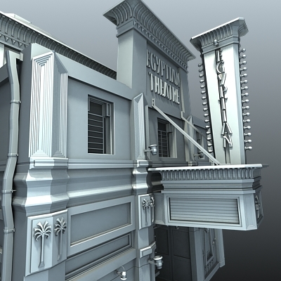 movie theater main 3d model