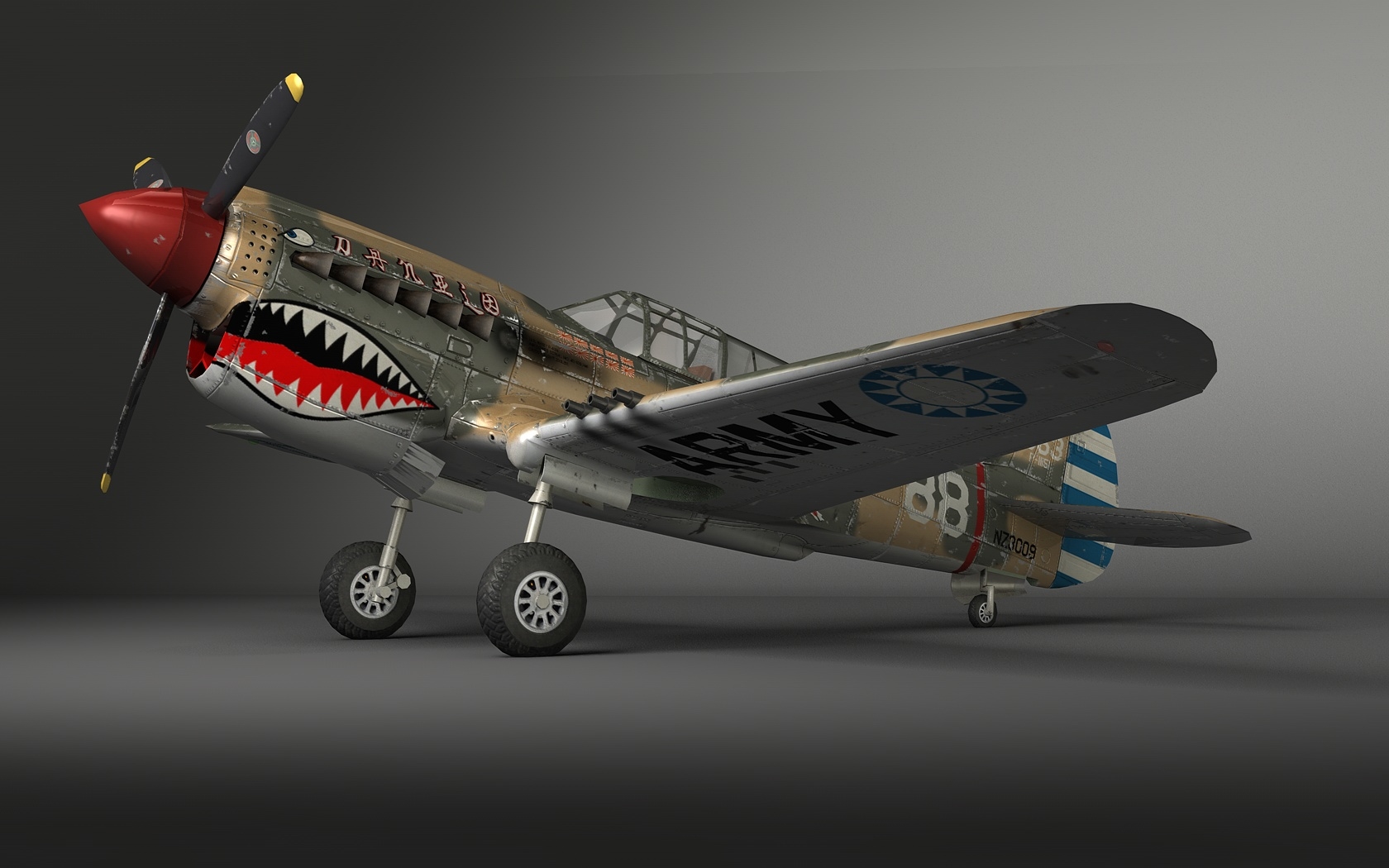 maya p-40