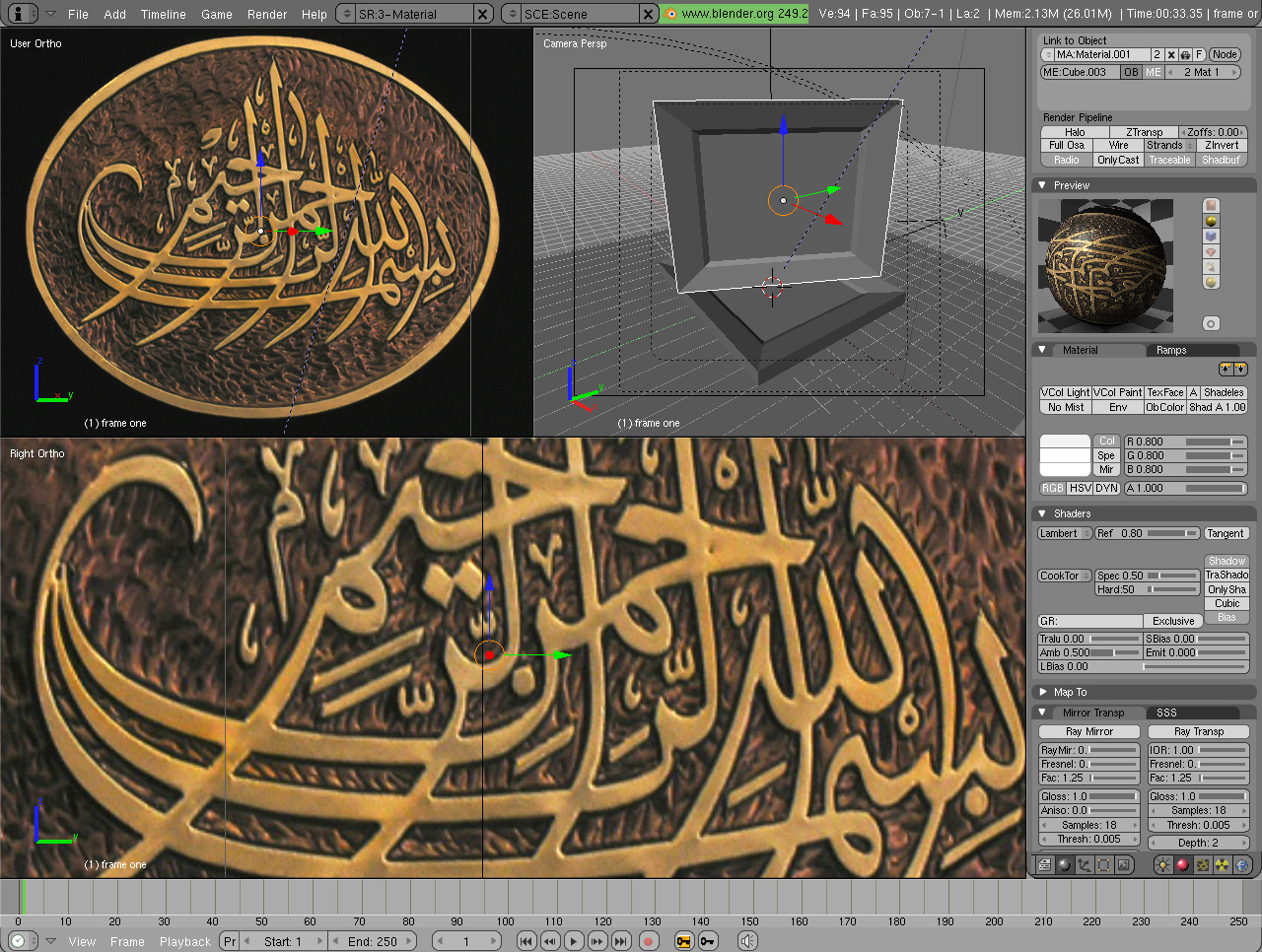 islamic calligraphy framed 3d model