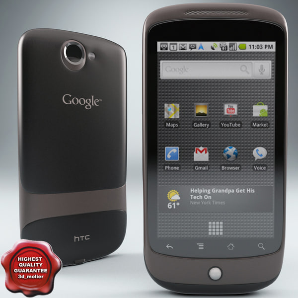 htc google nexus 3d 3ds