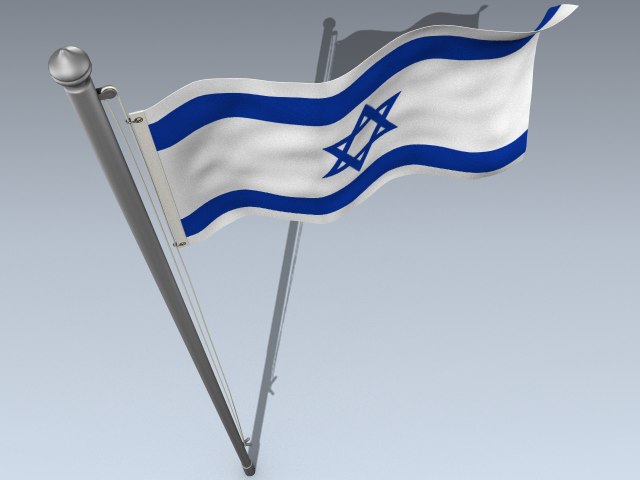 maya official flag israel