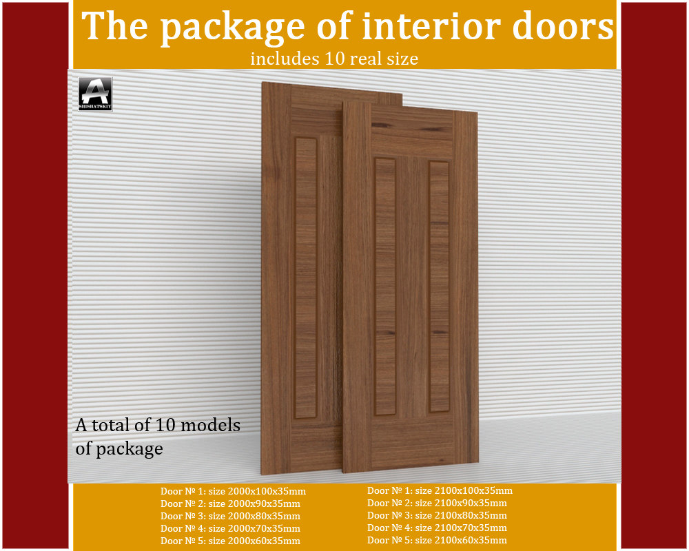 package interior doors max