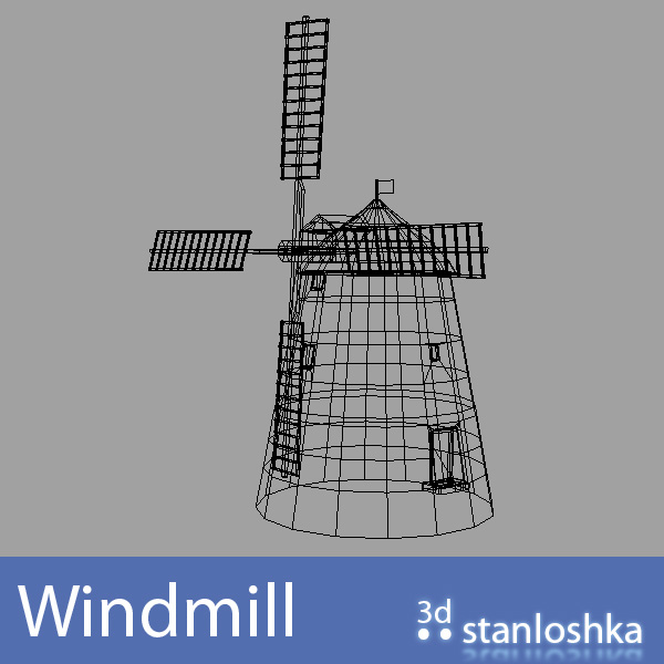 3d windmill blades