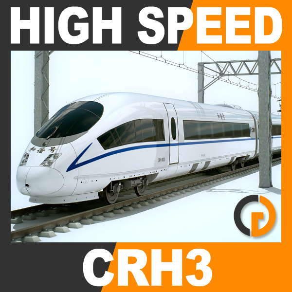 CRH3D模型下载| TurboSquid