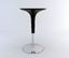 3d magis bombo bar table