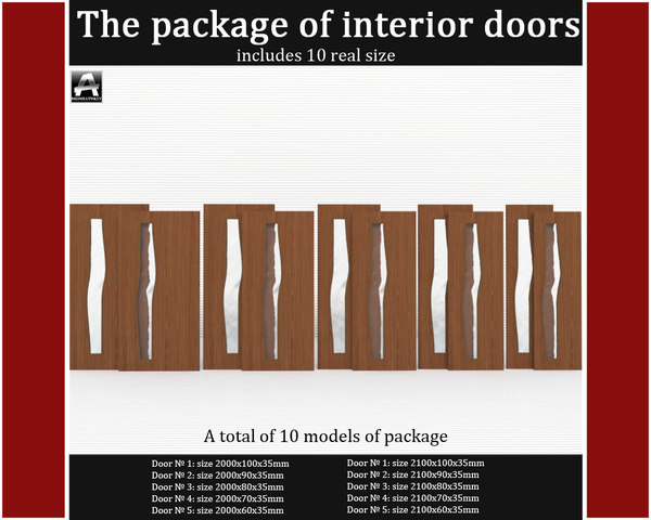 max package interior doors