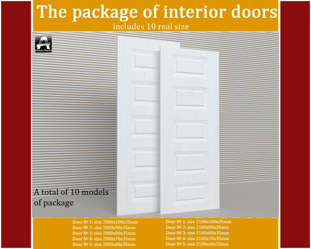 3d package interior doors