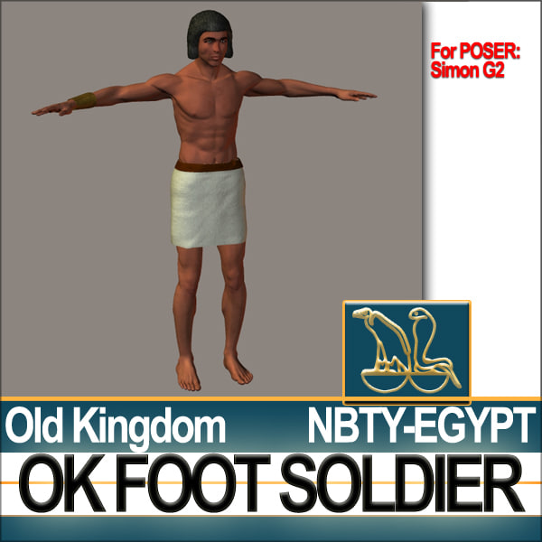 3ds props set daz egyptian