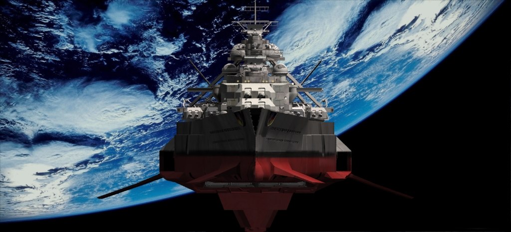 space battleship bismarck max space battleship bismarck max