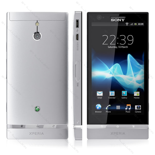sony xperia p max